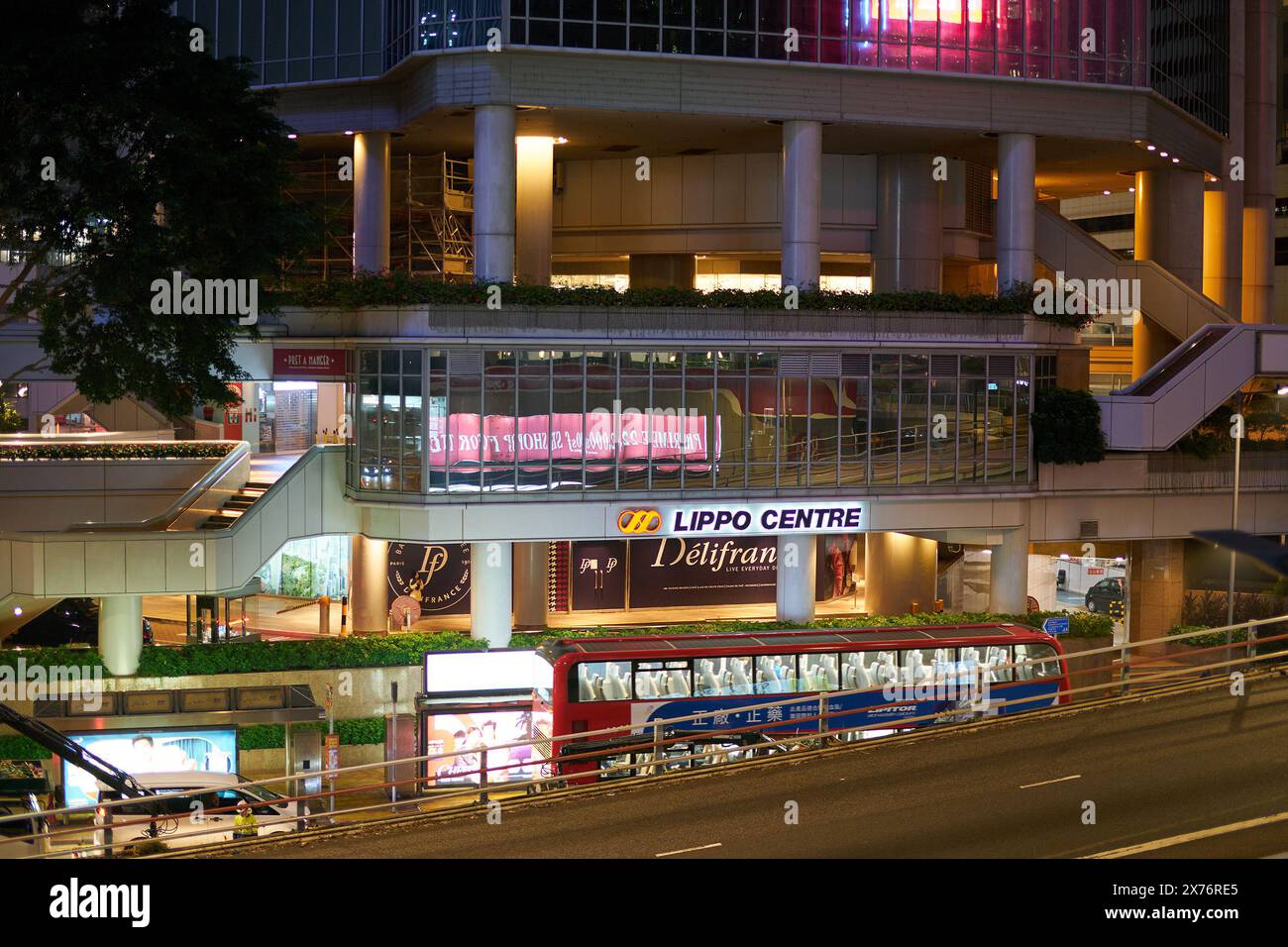 HONG KONG, CHINA - DECEMBER 05, 2023: view of Lippo Centre at nighttime ...