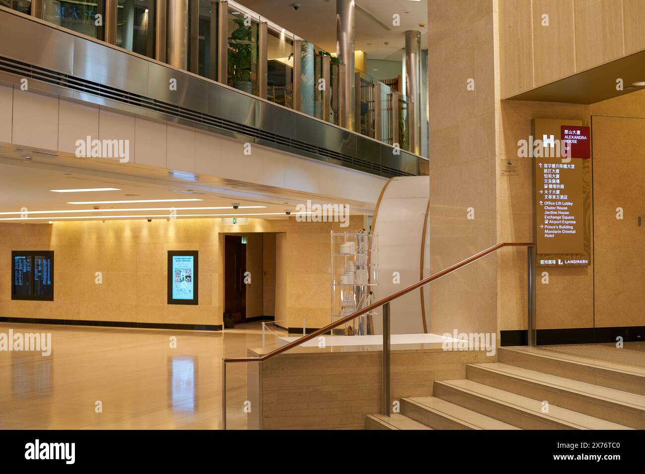 HONG KONG, CHINA - DECEMBER 05, 2023: interior shot of Landmark ...