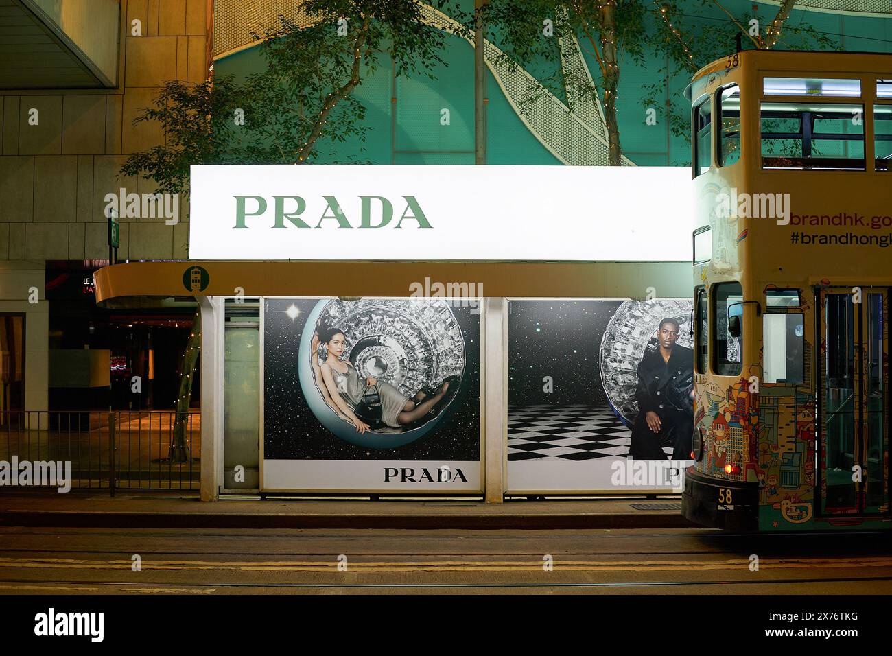 HONG KONG, CHINA - DECEMBER 05, 2023: Prada advertisement posters as ...