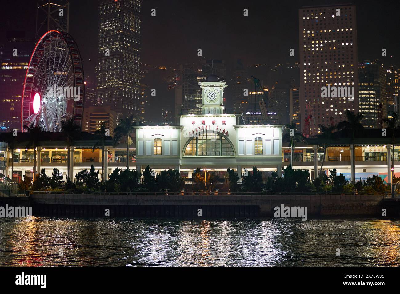HONG KONG, CHINA - DECEMBER 05, 2023: the northern facade of 4th ...