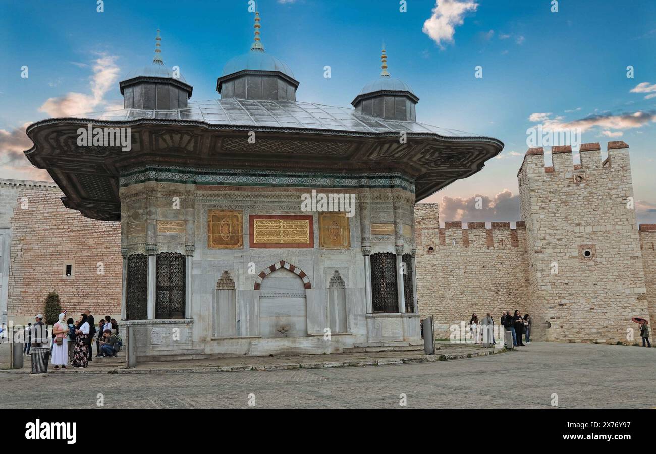 Topkapi sarayi museum library hi-res stock photography and images - Alamy