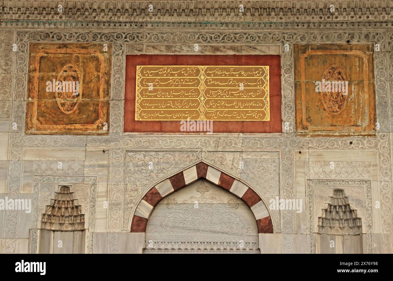 The Topkapi Palace, one of the largest and most eye-catching structures ...