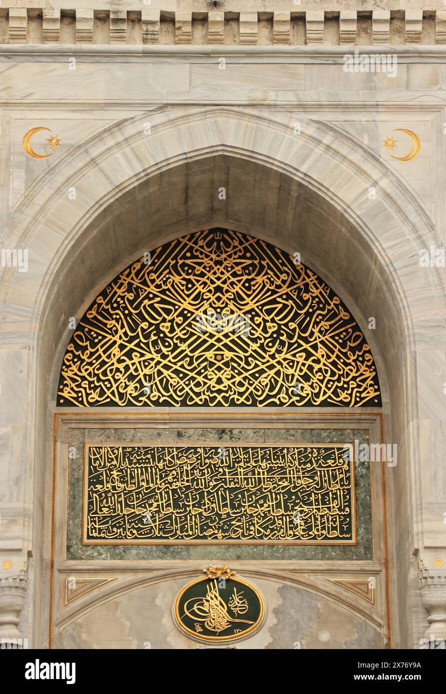 The Topkapi Palace, one of the largest and most eye-catching structures ...