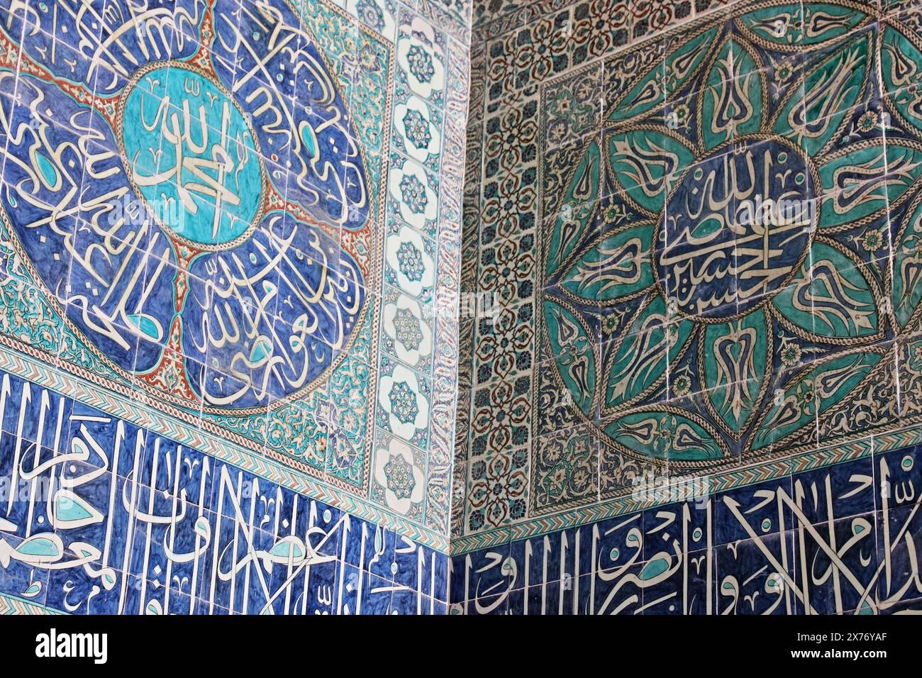 The Topkapi Palace, one of the largest and most eye-catching structures ...