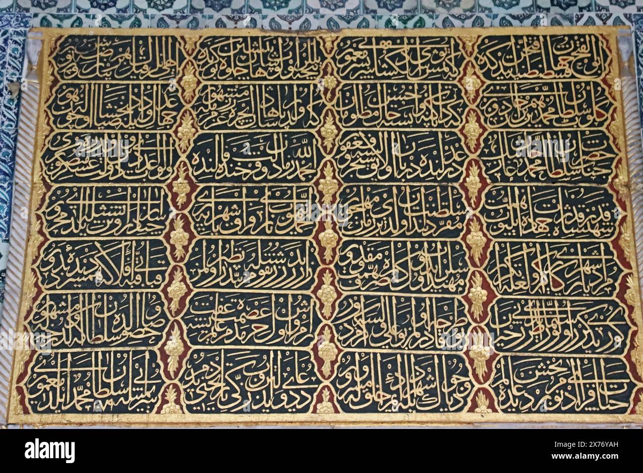 The Topkapi Palace, one of the largest and most eye-catching structures ...