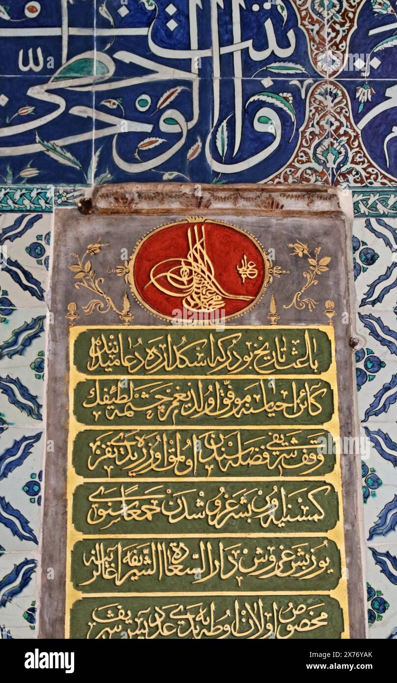 The Topkapi Palace, one of the largest and most eye-catching structures ...