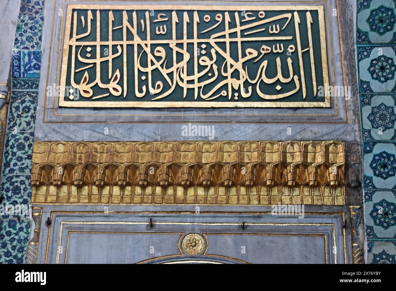 The Topkapi Palace, one of the largest and most eye-catching structures ...