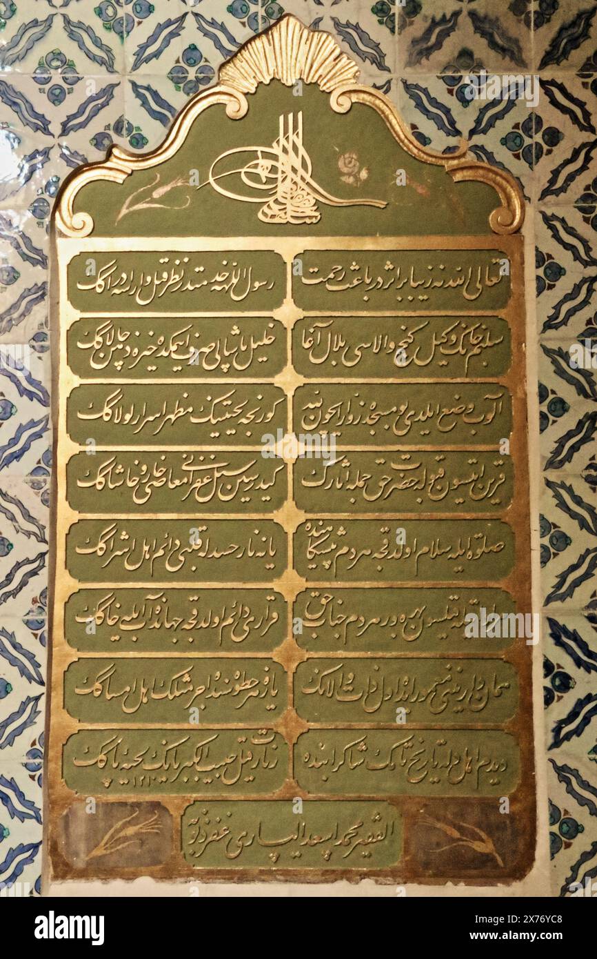 The Topkapi Palace, one of the largest and most eye-catching structures ...