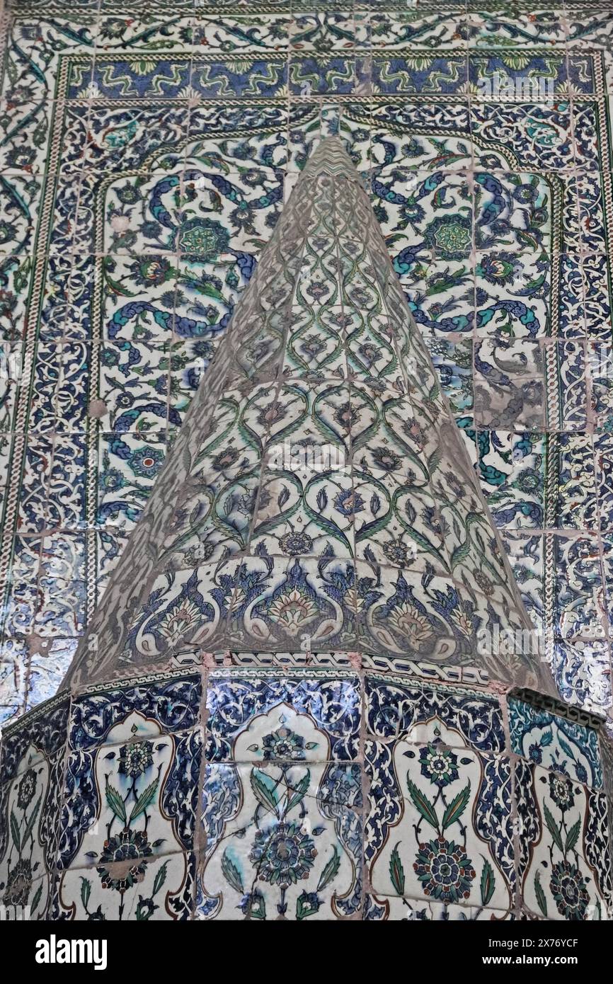 Topkapi sarayi museum library hi-res stock photography and images - Alamy