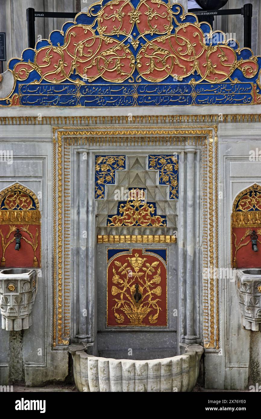 Imperial mint topkapi palace istanbul hi-res stock photography and ...