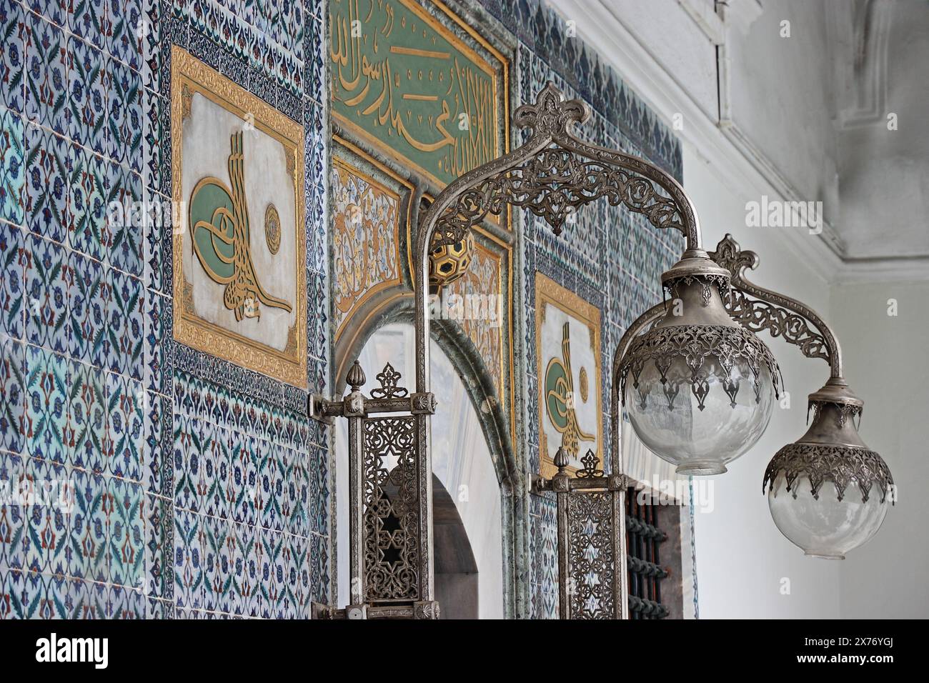 The Topkapi Palace, one of the largest and most eye-catching structures ...