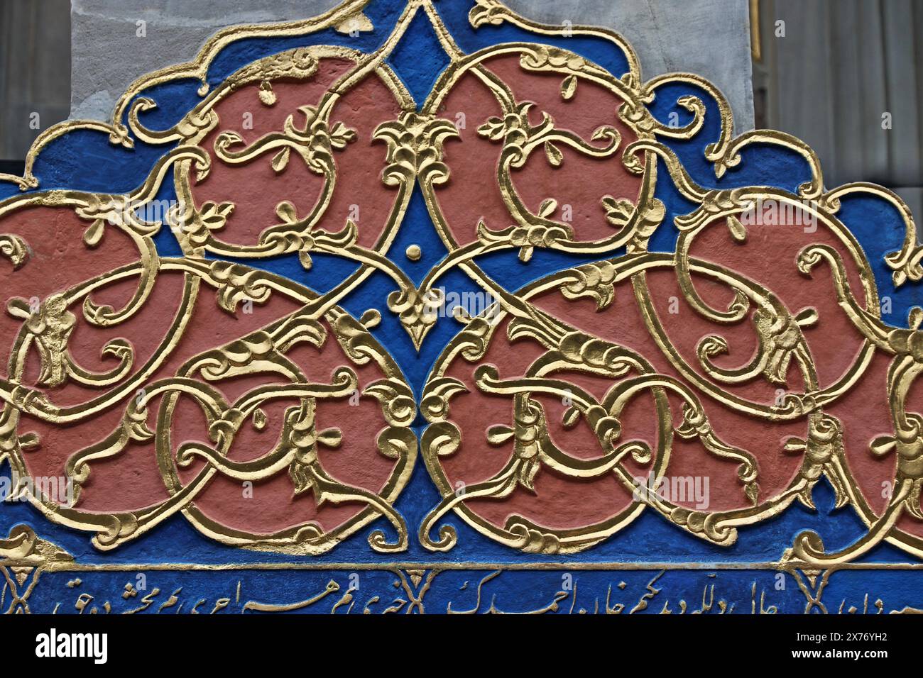 The Topkapi Palace, one of the largest and most eye-catching structures ...