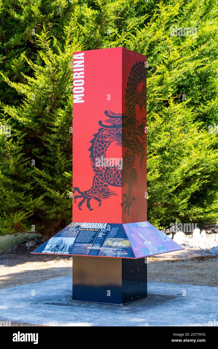 The Tin Dragon monument, Moorina, Tasmania Stock Photo - Alamy