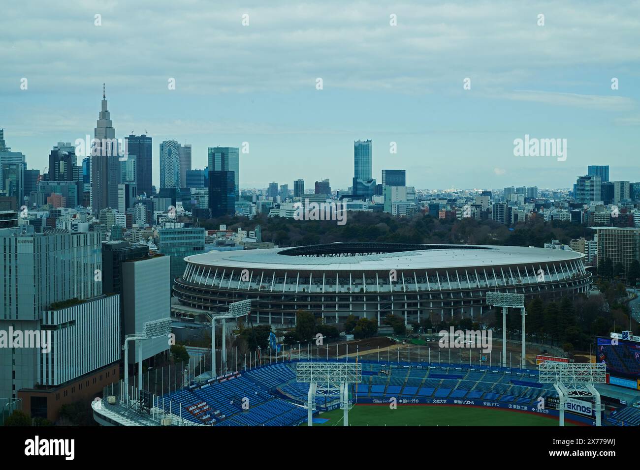 Japan National Stadium was the centre stage of the Tokyo Olympics Stock ...
