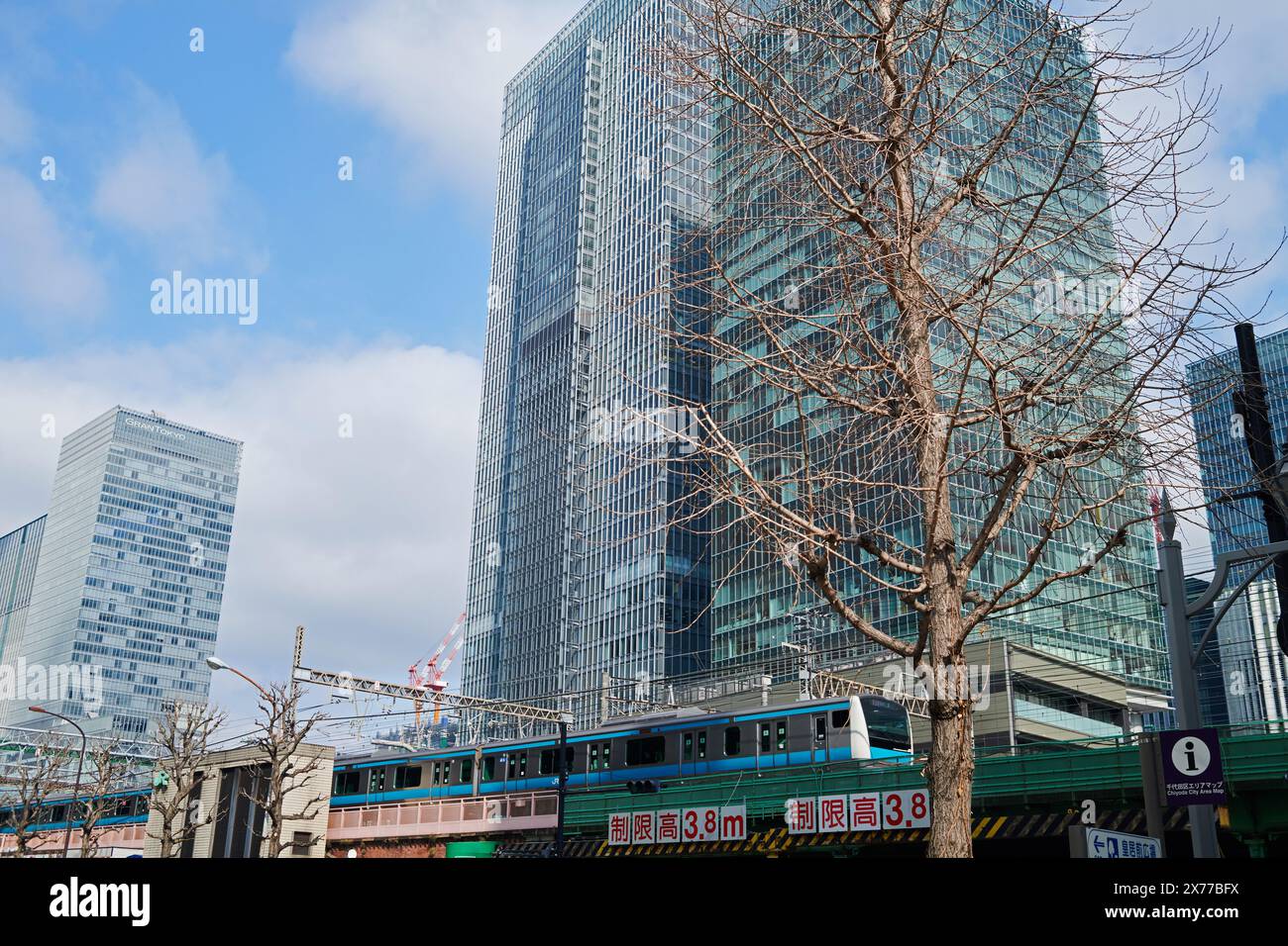 Modern high rise office buildings surrounding Tokyo Station Stock Photo ...