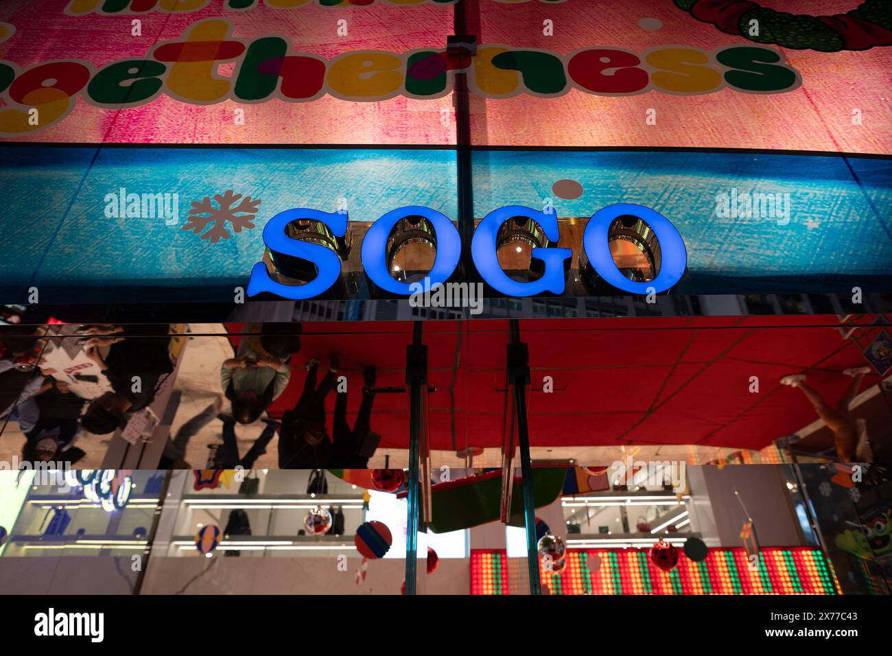 HONG KONG, CHINA - DECEMBER 06, 2023: SOGO department store shopping ...