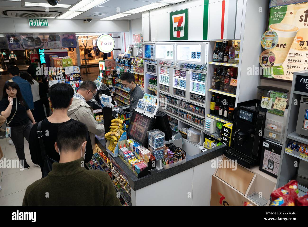 HONG KONG, CHINA - DECEMBER 06, 2023: interior shot of 7-Eleven convenience store in Hong Kong ...