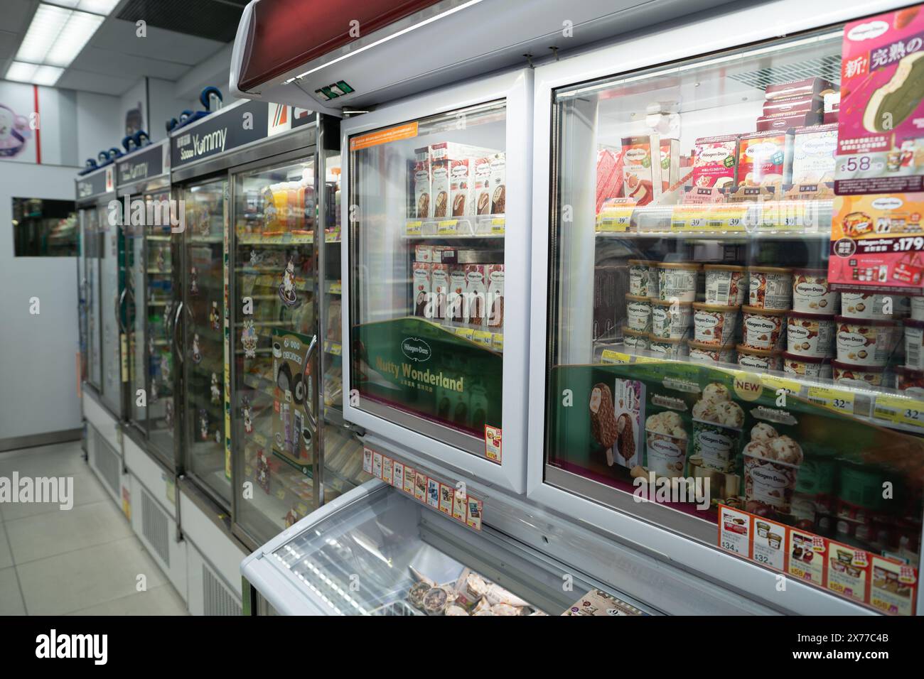 HONG KONG, CHINA - DECEMBER 06, 2023: interior shot of 7-Eleven ...