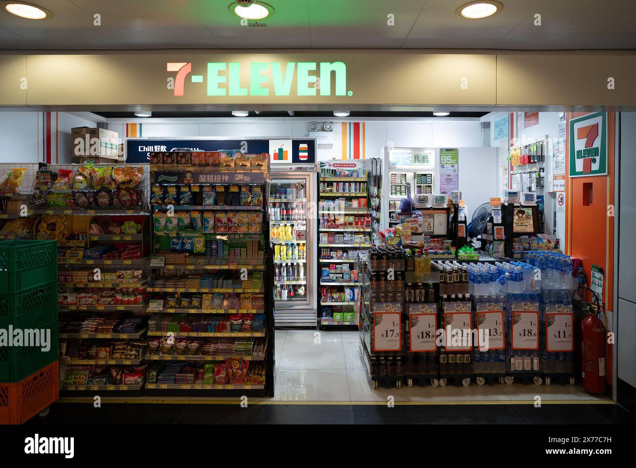 HONG KONG, CHINA - DECEMBER 06, 2023: 7-Eleven convenience store in Hong Kong Stock Photo - Alamy