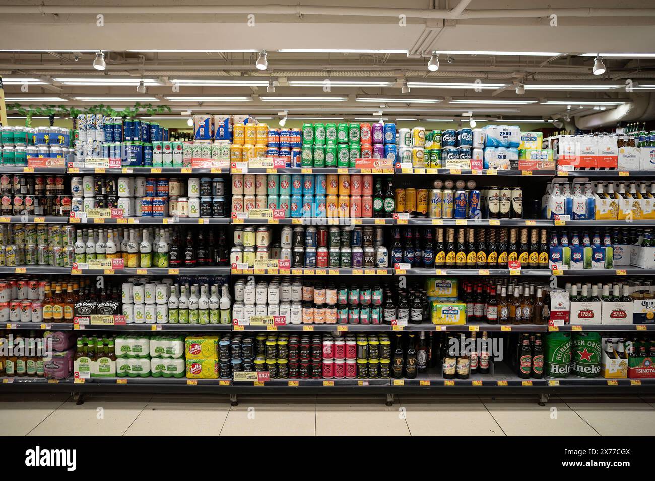 HONG KONG, CHINA - DECEMBER 06, 2023: interior shot of Wellcome ...