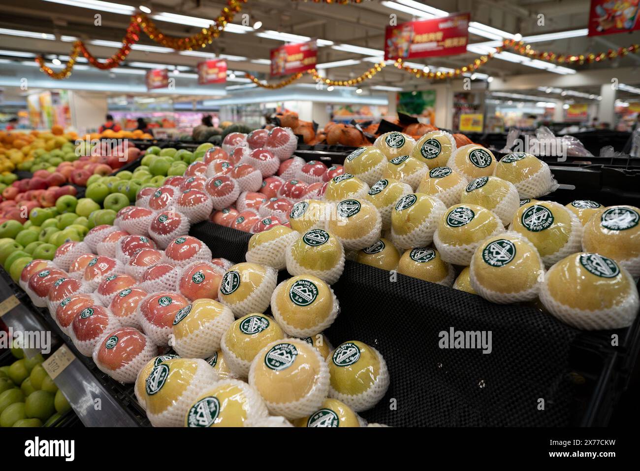 HONG KONG, CHINA - DECEMBER 06, 2023: fruits for sale inside Wellcome ...