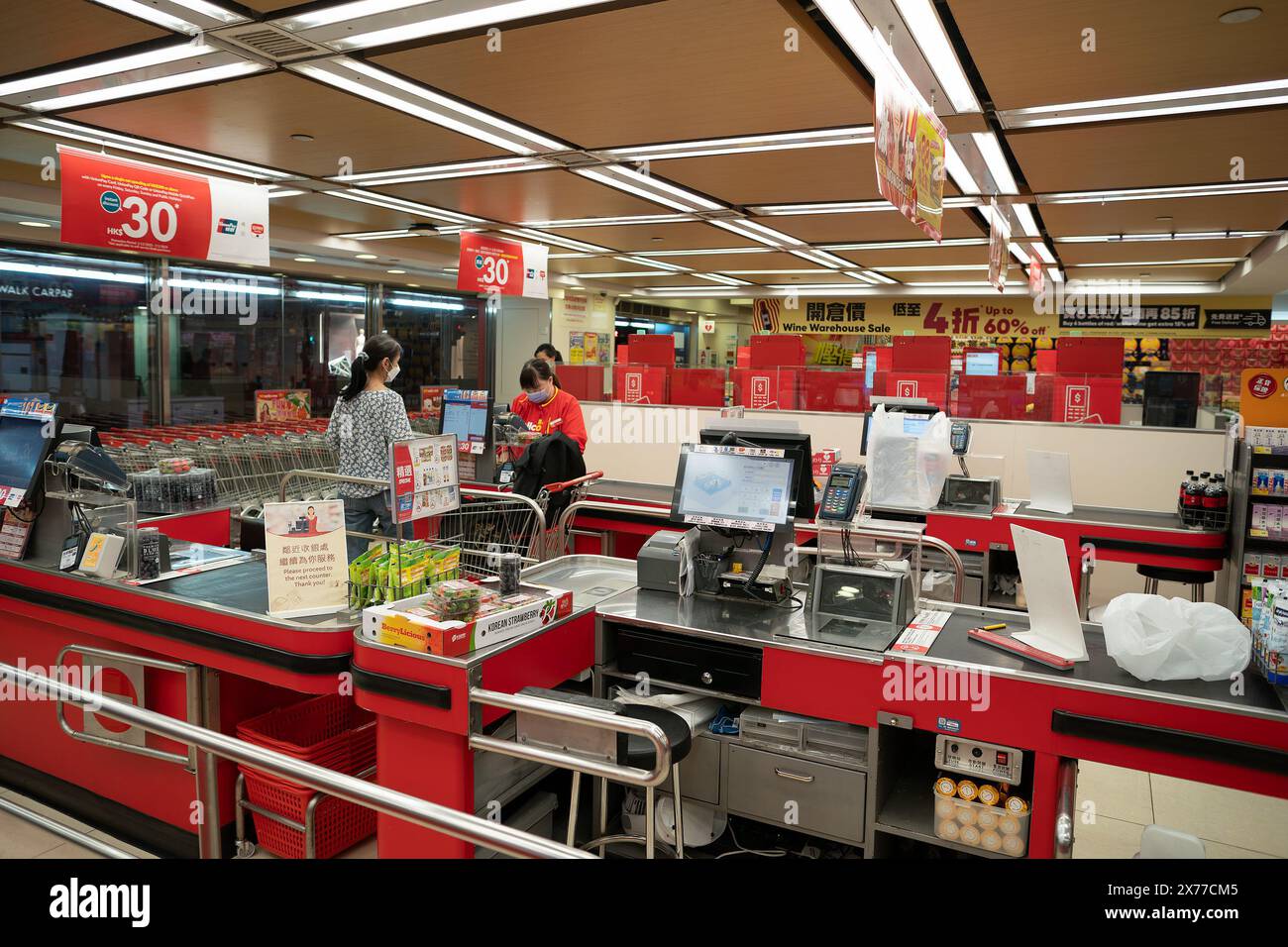 HONG KONG, CHINA - DECEMBER 06, 2023: interior shot of Wellcome ...