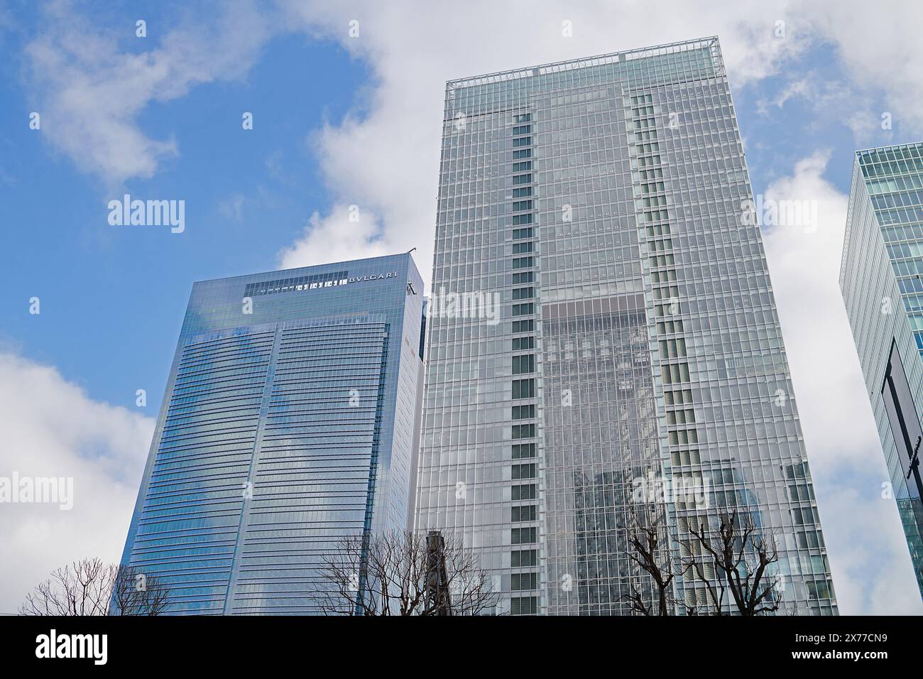 Modern high rise office buildings surrounding Tokyo Station Stock Photo ...