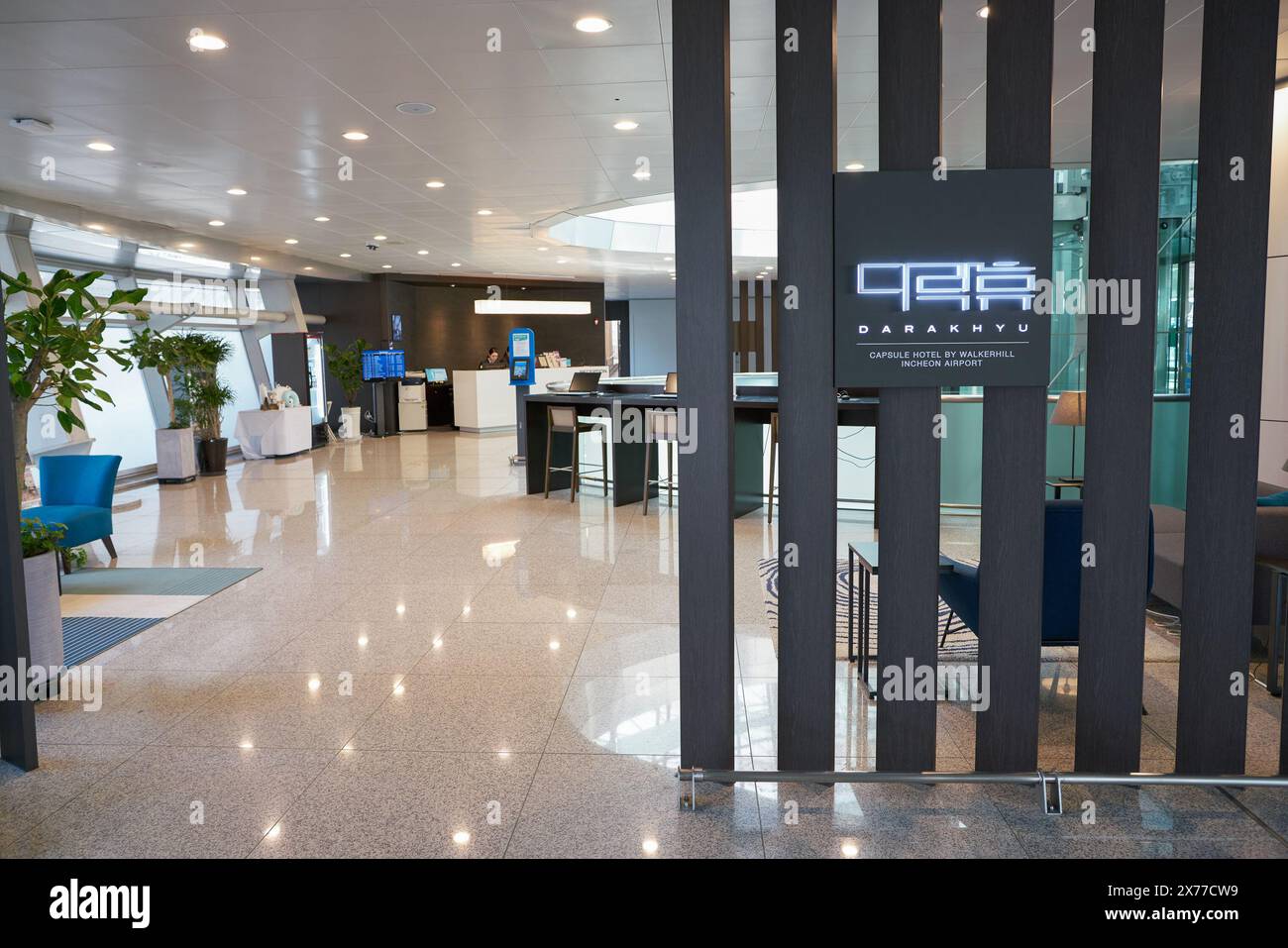 INCHEON, SOUTH KOREA - MAY 18, 2017: Darakhyu capsule hotel in Incheon ...