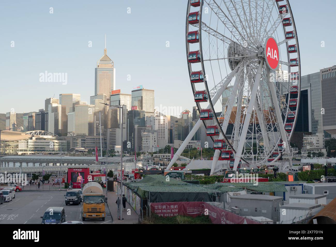 HONG KONG, CHINA - DECEMBER 07, 2023: view of Hong Kong Observation ...
