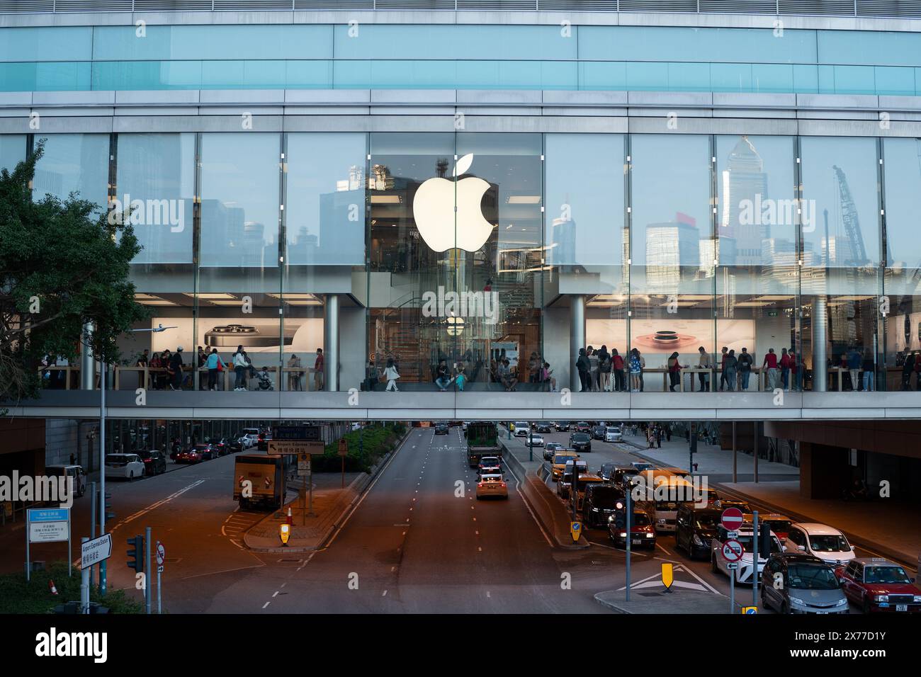 HONG KONG, CHINA - DECEMBER 07, 2023: Apple store at ifc mall in Hong ...