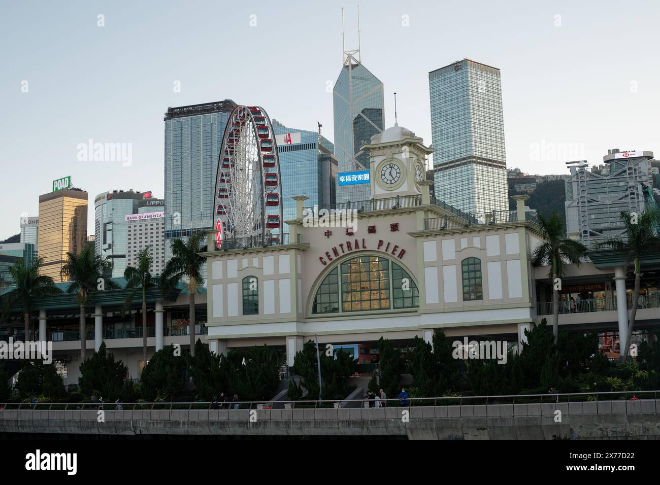 HONG KONG, CHINA - DECEMBER 07, 2023: the northern facade of 4th ...