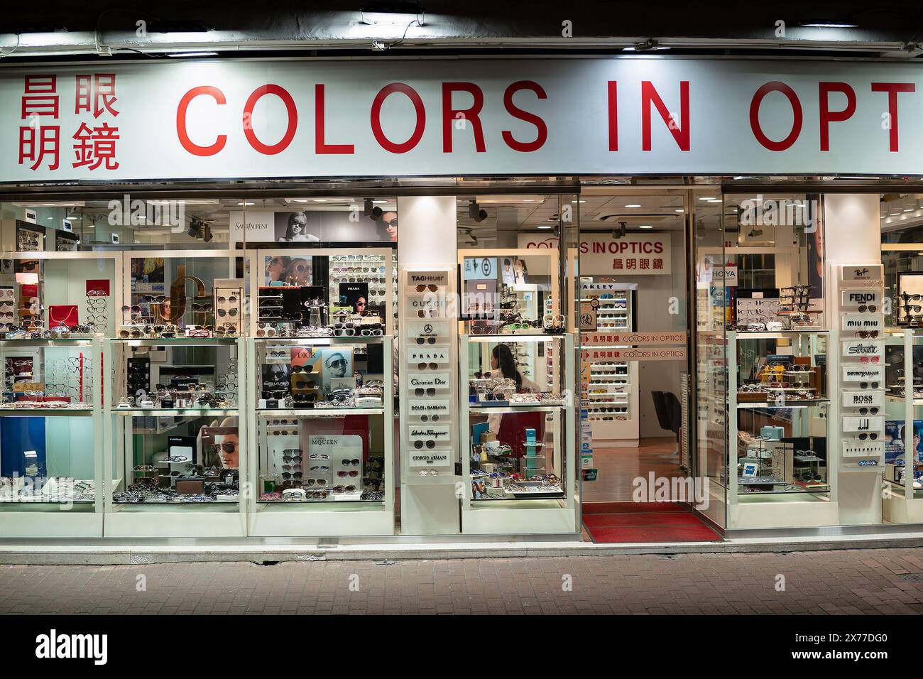 HONG KONG, CHINA - DECEMBER 07, 2023: storefront of Colors in Optics ...