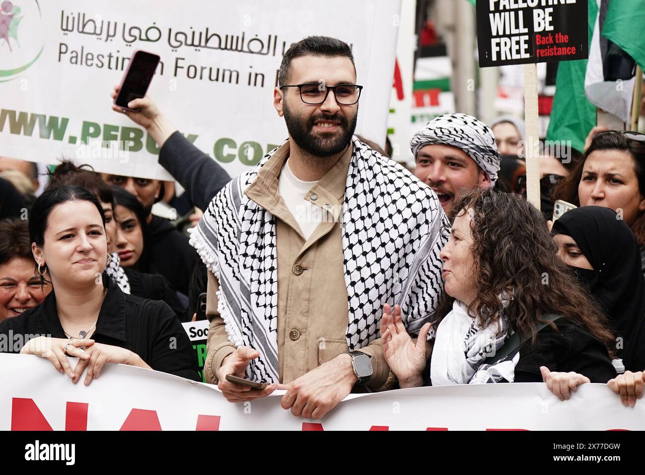 Azaiza hi-res stock photography and images - Alamy