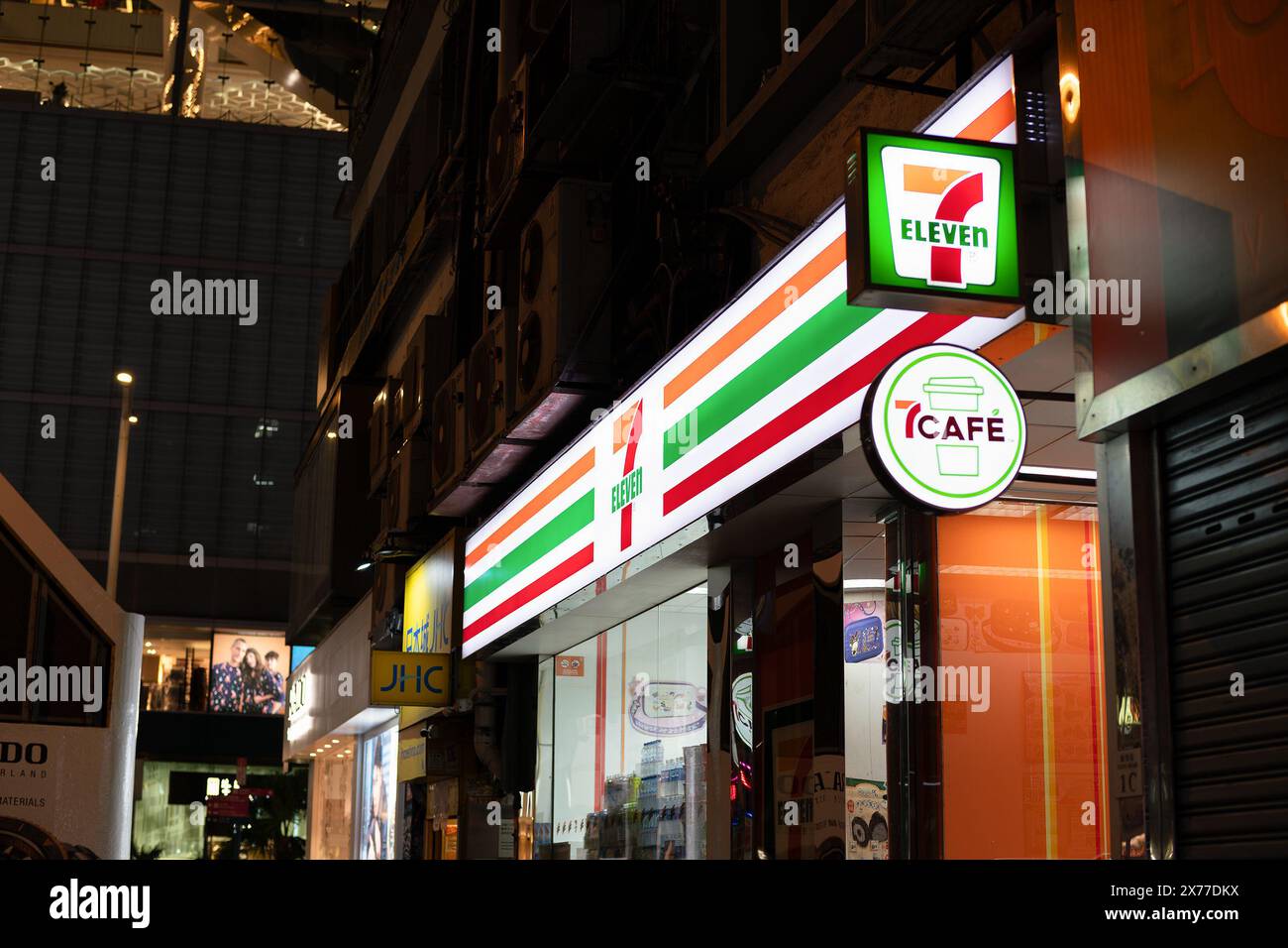 7 eleven china hi-res stock photography and images - Alamy