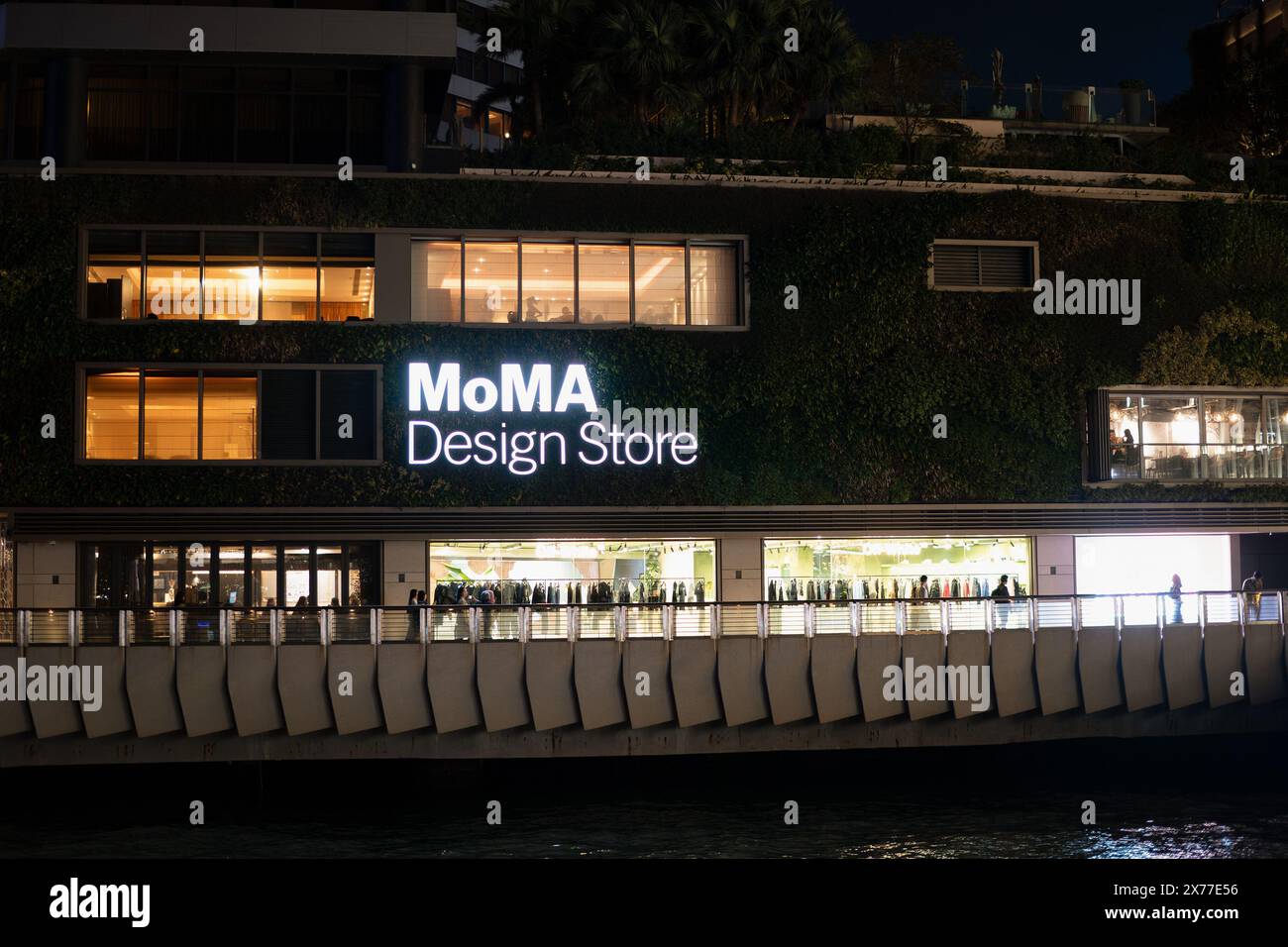 The moma design store hi-res stock photography and images - Alamy