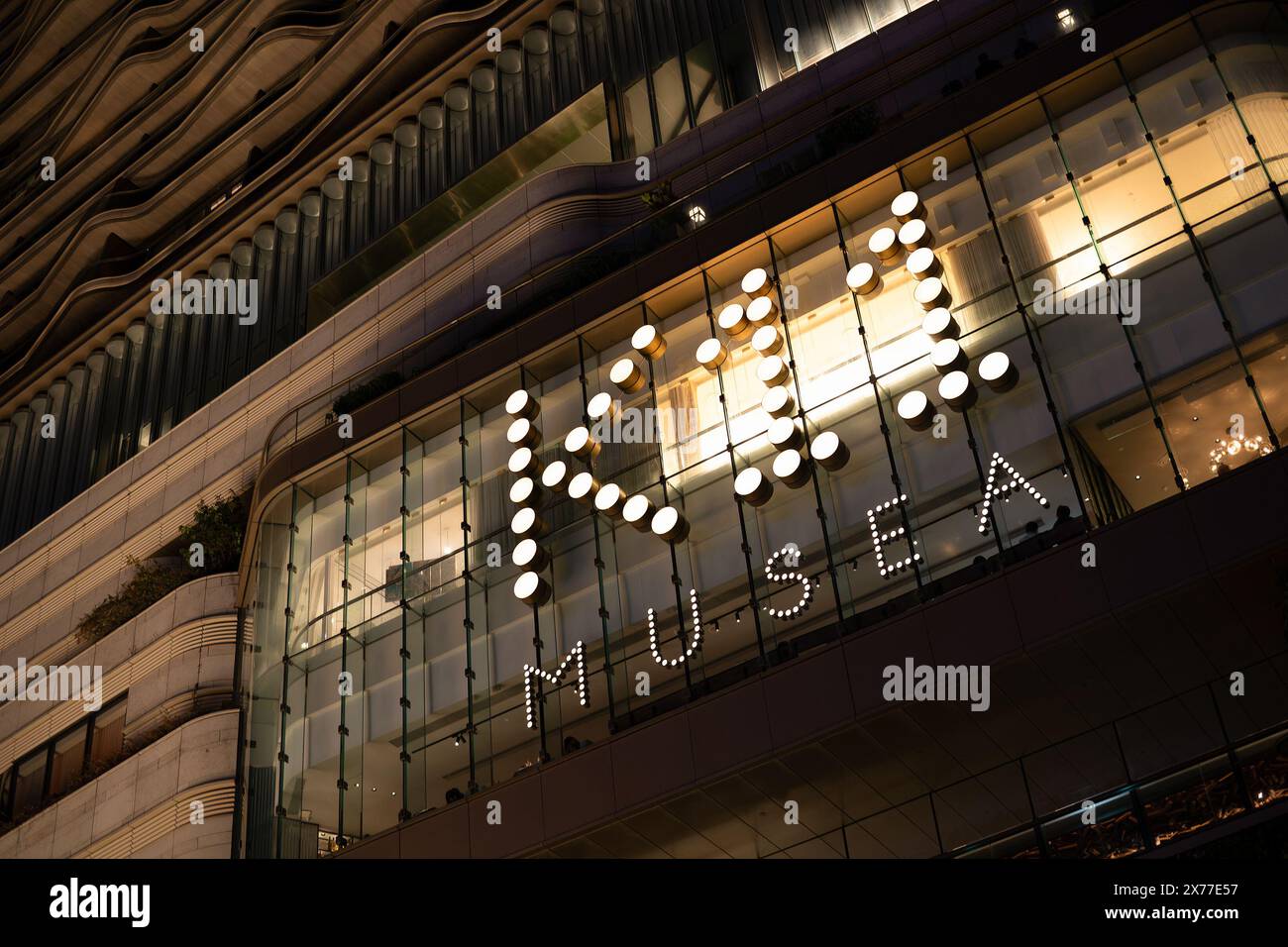 HONG KONG, CHINA - DECEMBER 07, 2023: K11 MUSEA sign as seen in Hong Kong at nighttime Stock ...