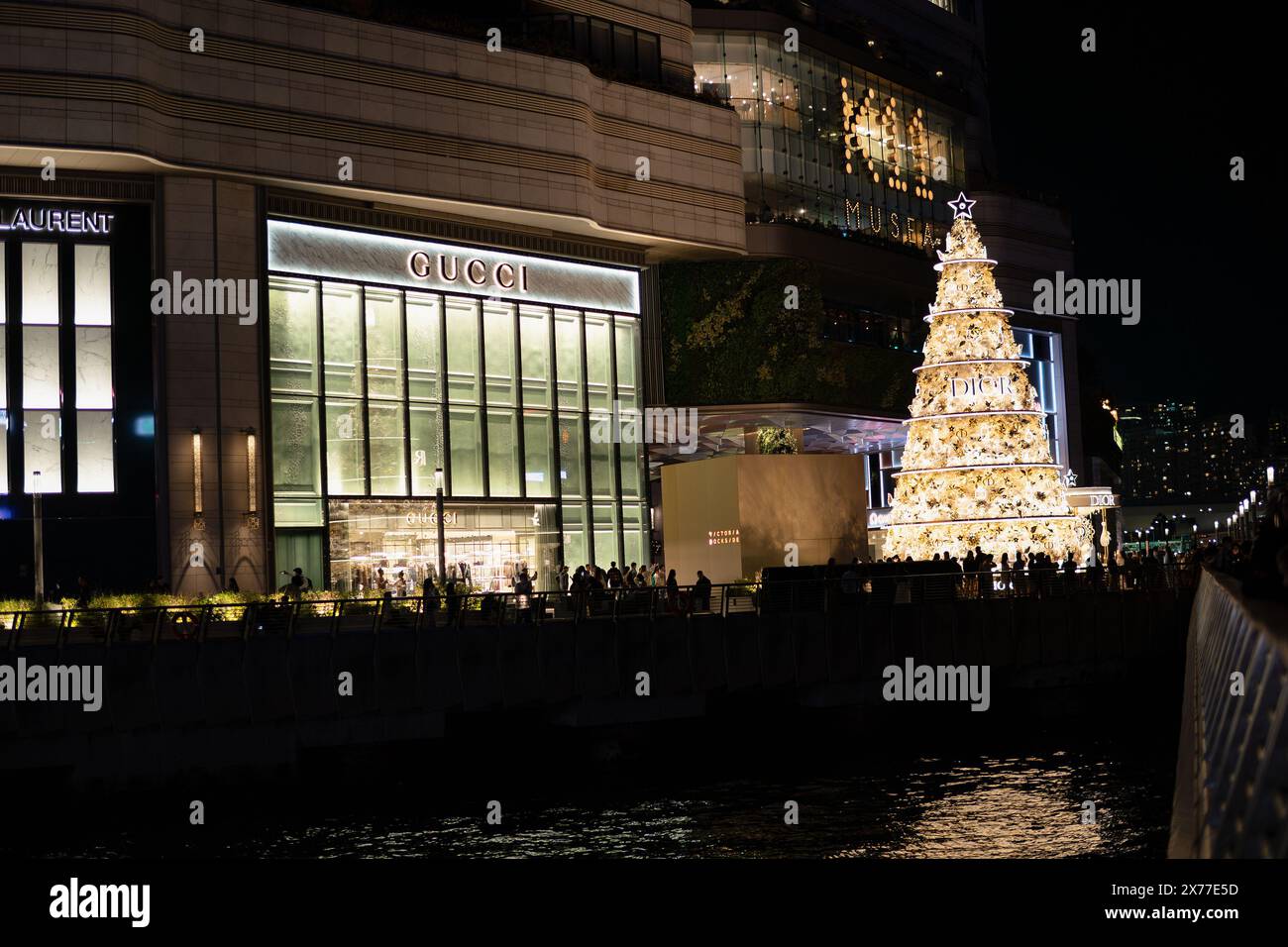 HONG KONG, CHINA - DECEMBER 07, 2023: street level view of K11 MUSEA in Hong Kong Stock Photo ...