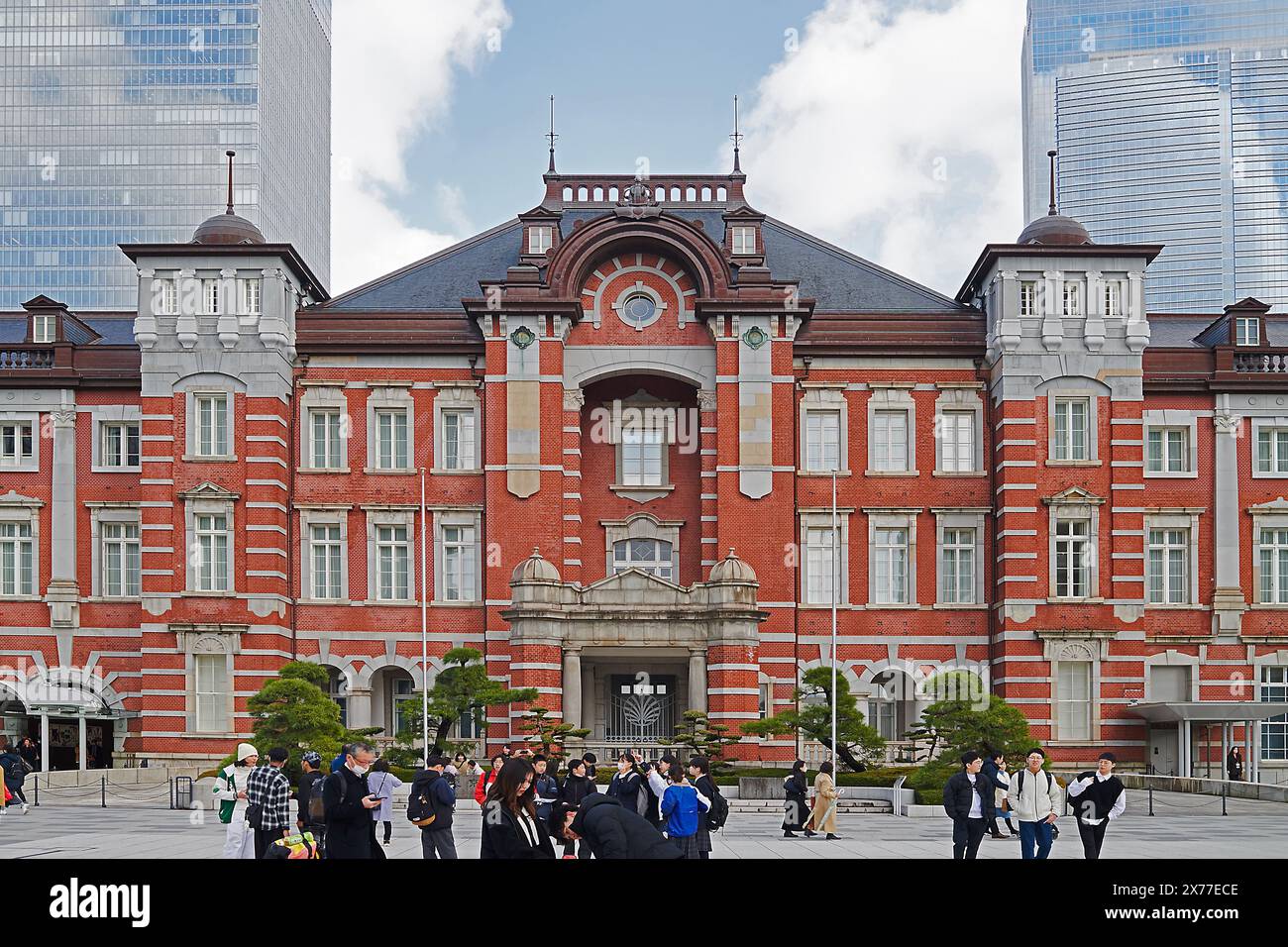 Facade of the old Tokyo train station taken from Maranouchi Square ...