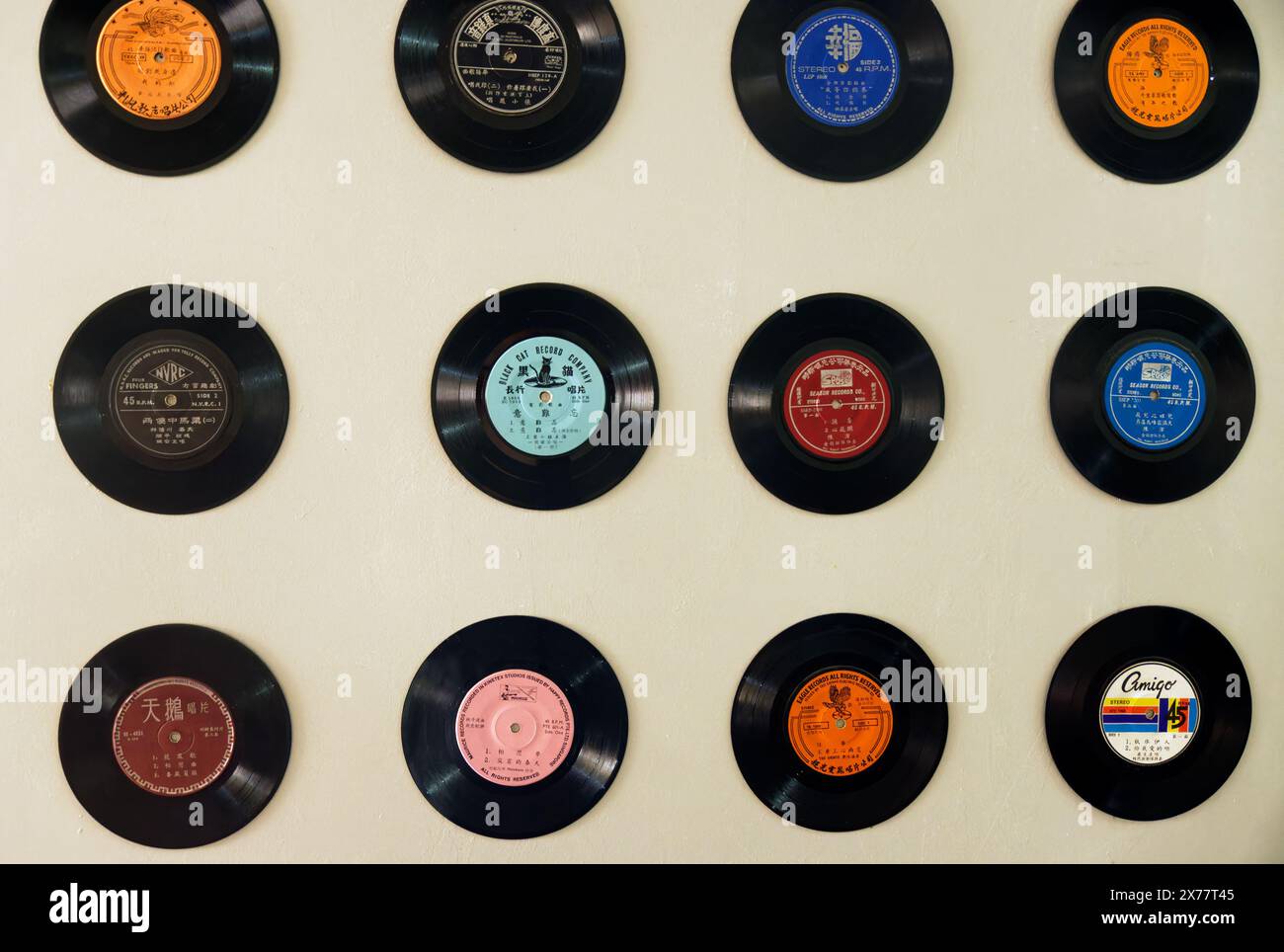 Row of singles hi-res stock photography and images - Alamy