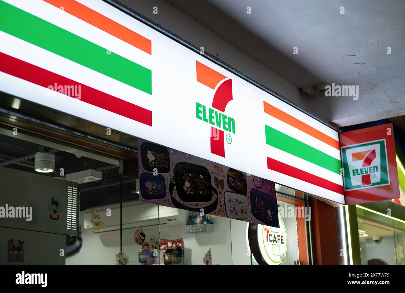 HONG KONG, CHINA - DECEMBER 07, 2023: 7-Eleven convenience store in ...