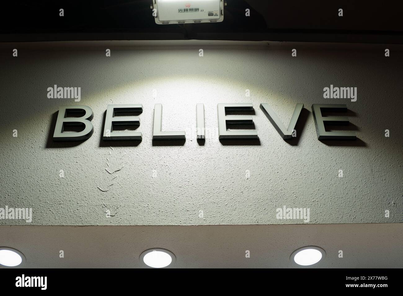 HONG KONG, CHINA - DECEMBER 07, 2023: Believe sign as seen at a store ...