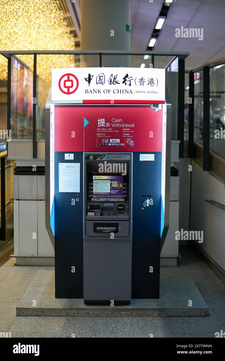 HONG KONG, CHINA - DECEMBER 08, 2023: Bank of China ATM in Hong Kong International Airport Stock ...