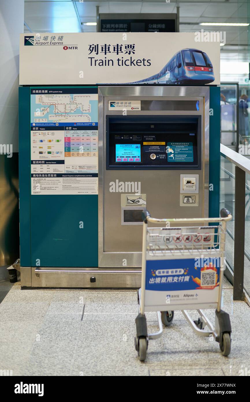 HONG KONG, CHINA - DECEMBER 08, 2023: an Airport Express ticket machine ...