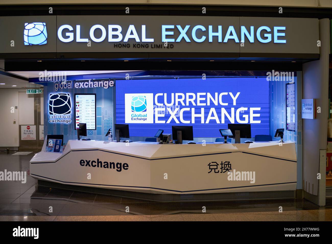 HONG KONG, CHINA - DECEMBER 08, 2023: Global Exchange in Hong Kong ...