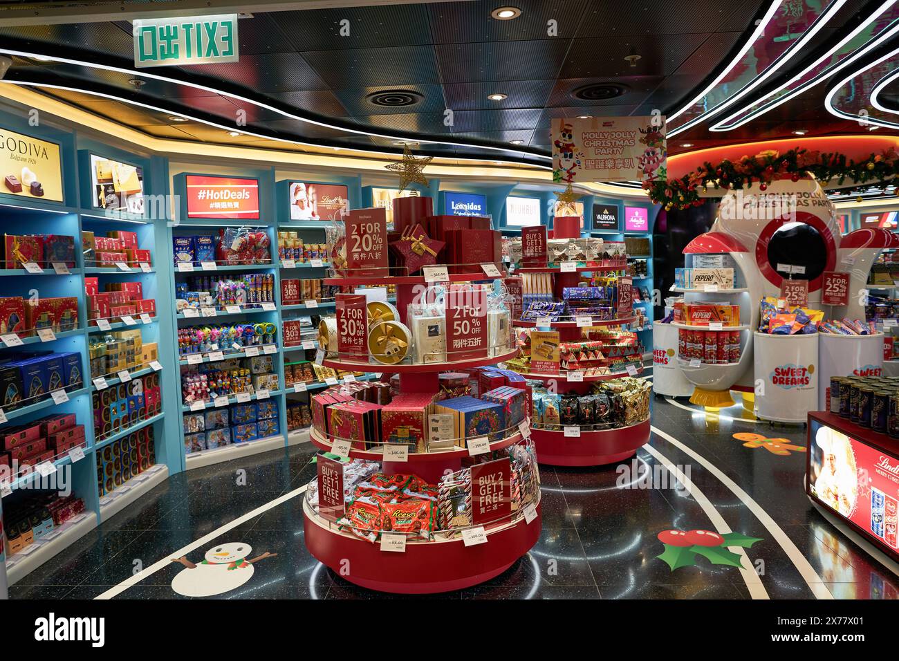 HONG KONG, CHINA - DECEMBER 08, 2023: interior shot of Sweet Dreams by ...