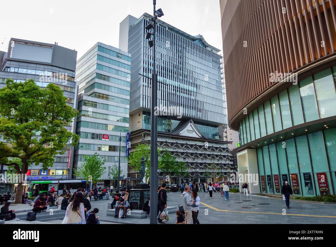 Osaka, Japan, April 16, 2024: Commercial and business buildings in ...