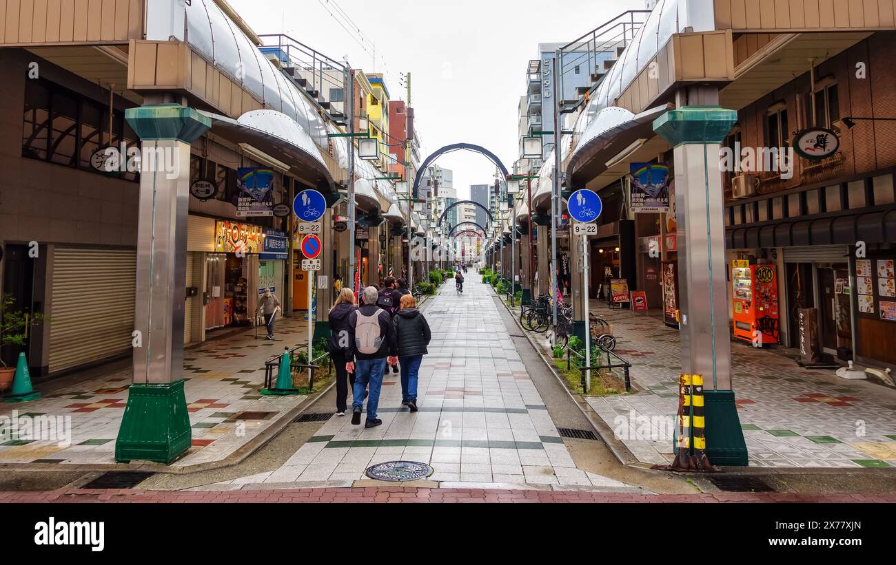 Osaka, Japan, April 16, 2024: Entertainment areas with restaurants and ...