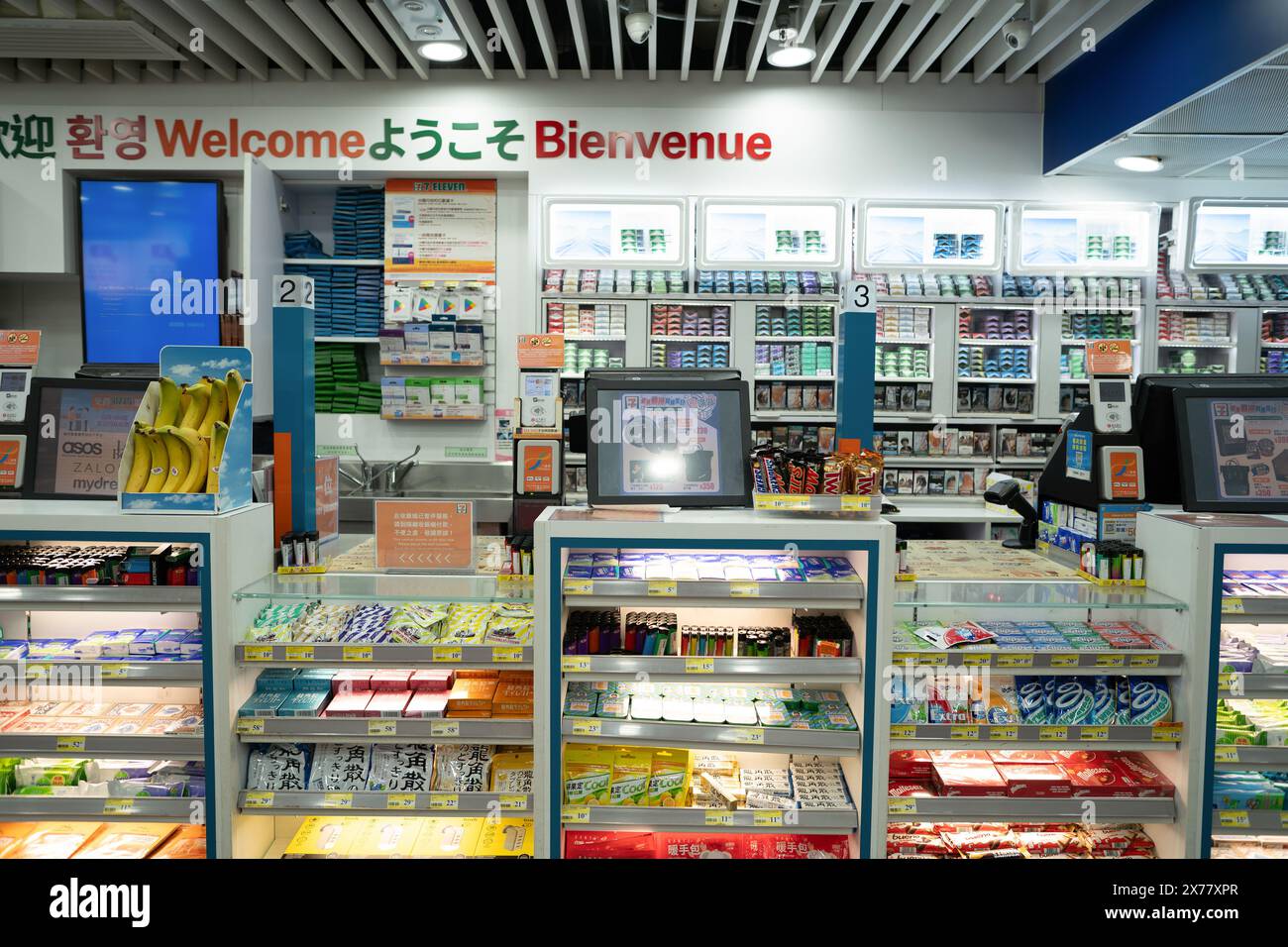 HONG KONG, CHINA - DECEMBER 04, 2023: 7-Eleven convenience store in ...