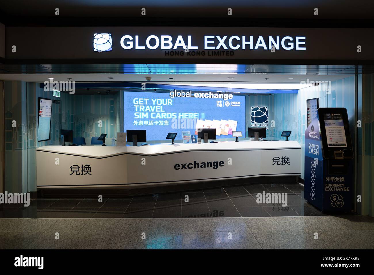 HONG KONG, CHINA - DECEMBER 04, 2023: Global Exchange in Hong Kong ...