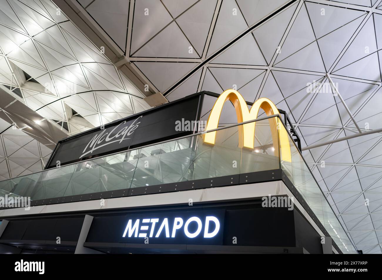 HONG KONG, CHINA - DECEMBER 04, 2023: McDonald's restaurant in Hong Kong International Airport ...